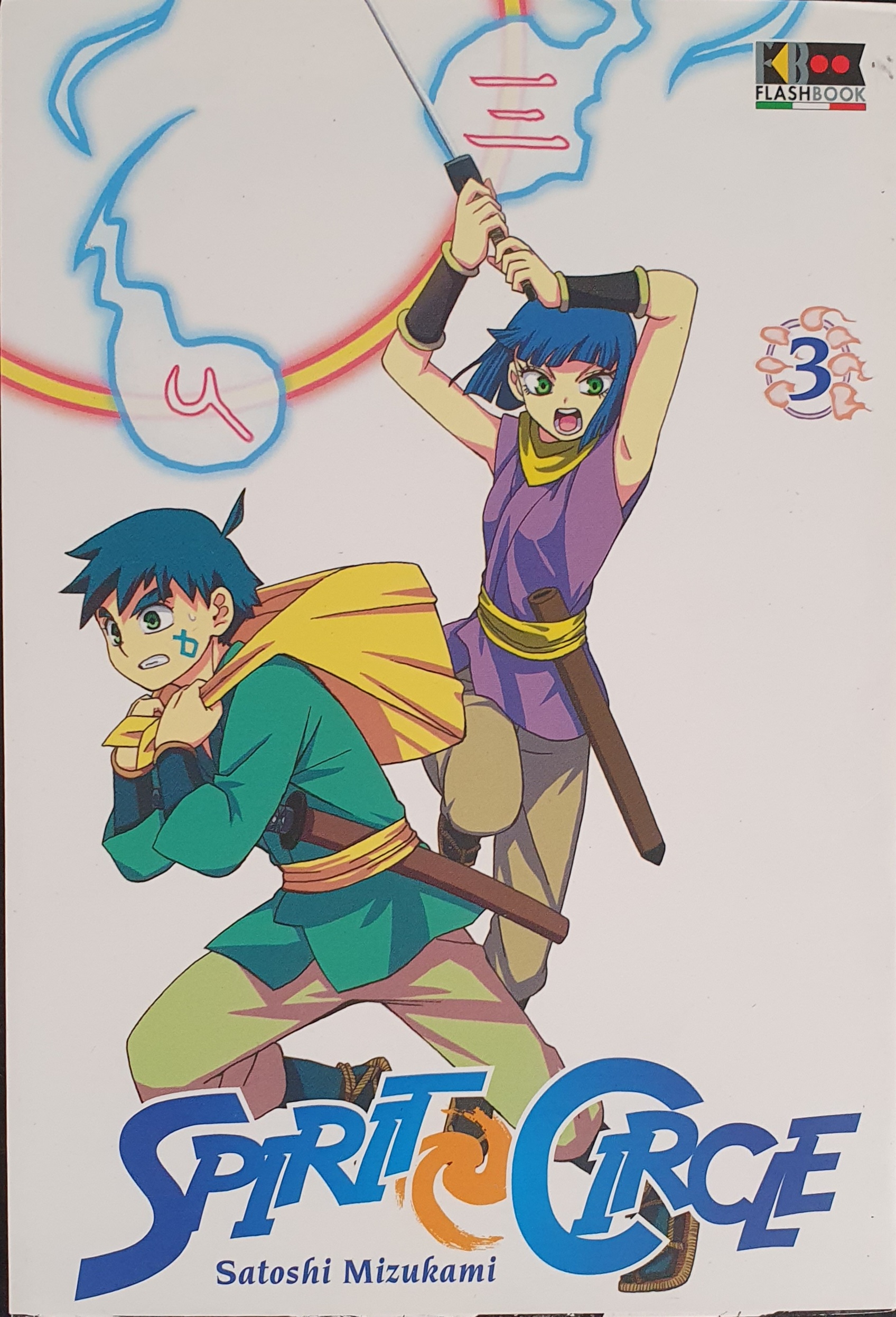Spirit Circle 3 - Flashbook - Italiano - MyComics.it