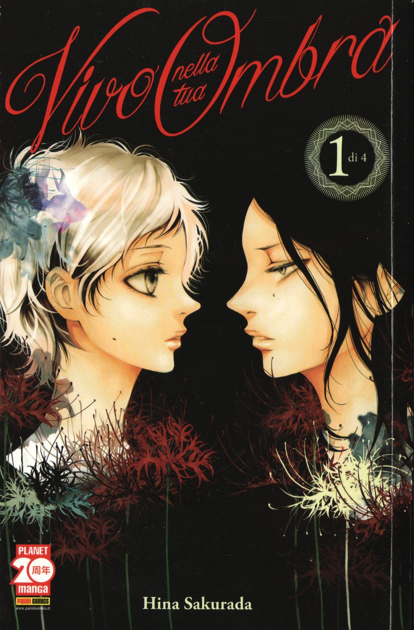 Vivo nella Tua Ombra 1 - Panini Comics - Italiano - MyComics.it